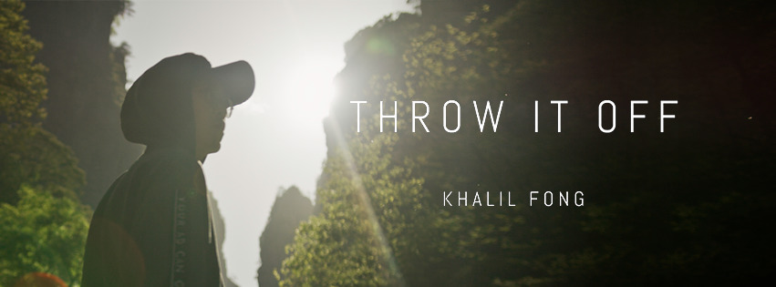 Music 全球首播 - 方大同《Throw It Off》 加拿大中文電台 AM1470 FM96.1