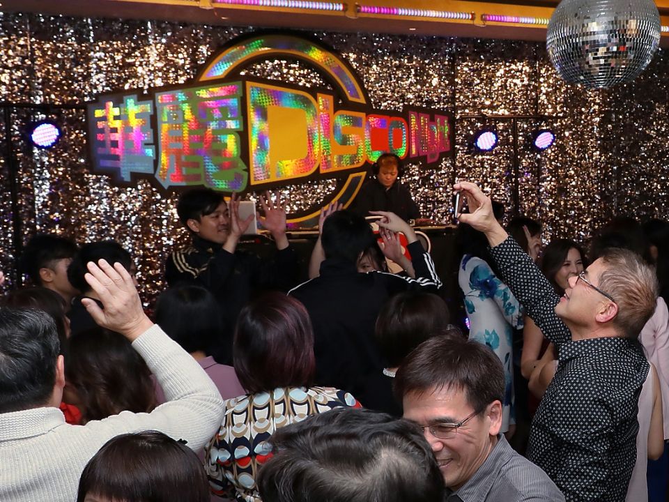 舞臨盛宴 Part 1 - 華麗 Disco Night 重燃 Disco 的閃爍與激情 | 加拿大中文電台 AM1470 FM96.1