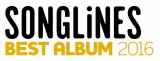 SONGLINES BEST ALBUMS OF 2016 | Fairchild Radio AM1470 FM96.1